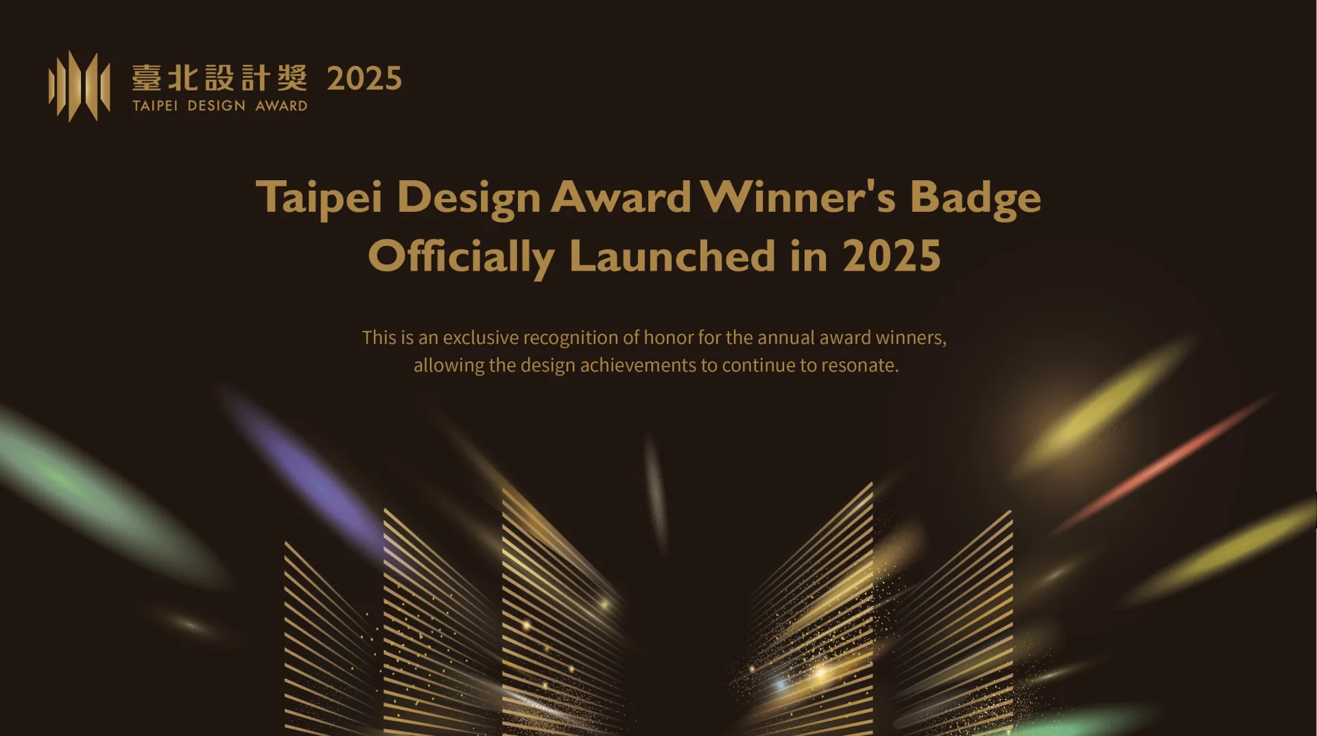 TAIPEI DESIGN AWARD Logo Usage Regulations and Guidelines