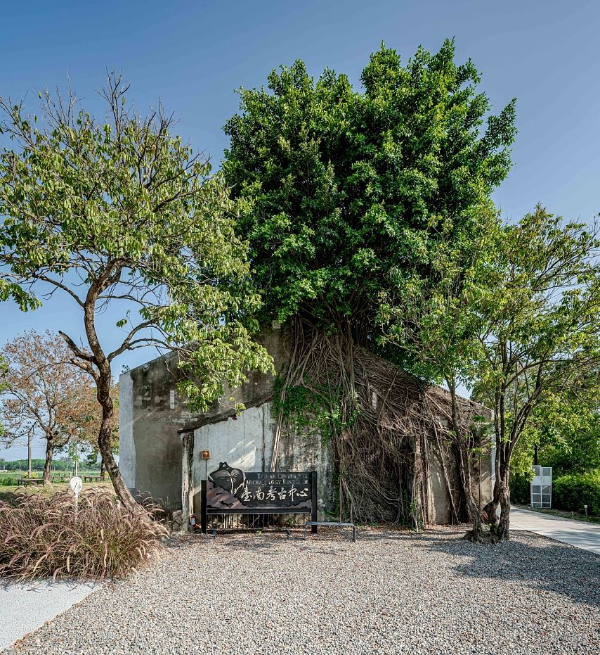隆田考古基地景觀設計 Landscape Design of the Longtian Culture Heritage Area
