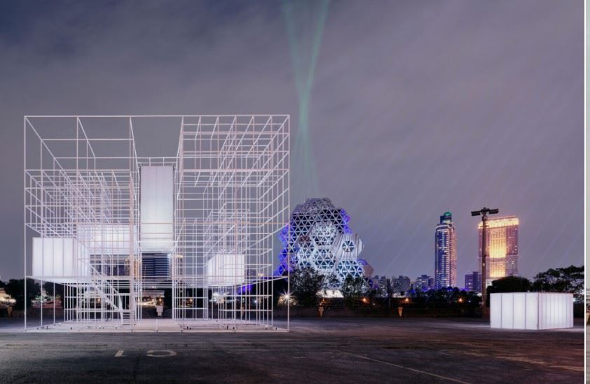 THE CUBE · Kaohsiung, Taiwan